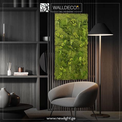 კედლის მწვანე დეკორაციები Wall Decorations