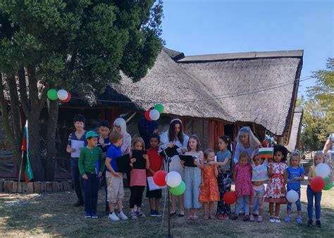 Новини МВнР