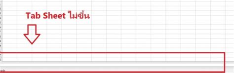 บริการของเรา เดินสายแลน บางนา บางพลี บางปู เทพารักษ์ รับติดตั้งระบบnetwork Server วางระบบ