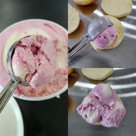 햄버거 아이스크림