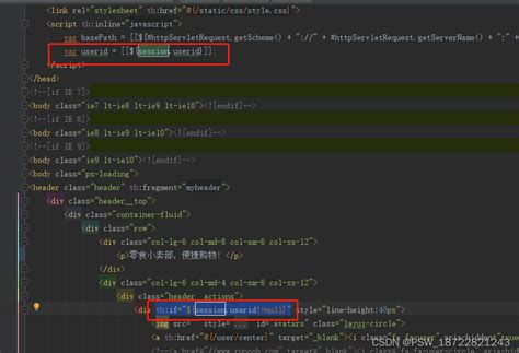 前端（vuejs Springbootthymeleaf在html页面获取session）前台怎么读取后台的session Csdn博客