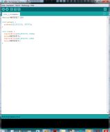 ARDUINO Datentypen Operatoren