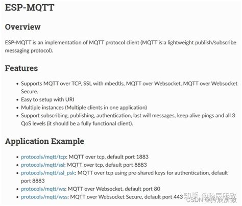 esp32 c3入门教程 网络 篇（三、 mqtt 协议基础介绍及测试） 知乎