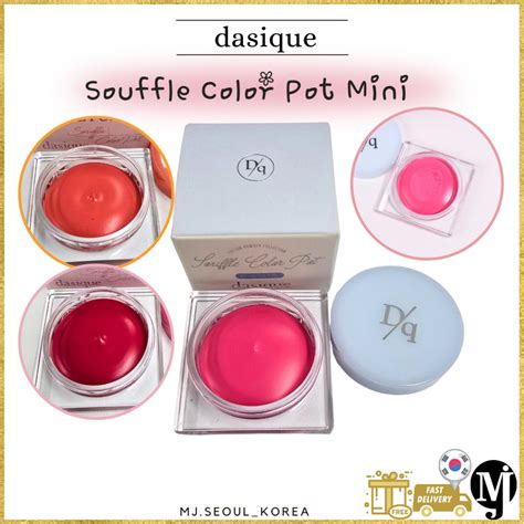 Dasique Souffle Color Pot Mini 4colors 蝦皮購物