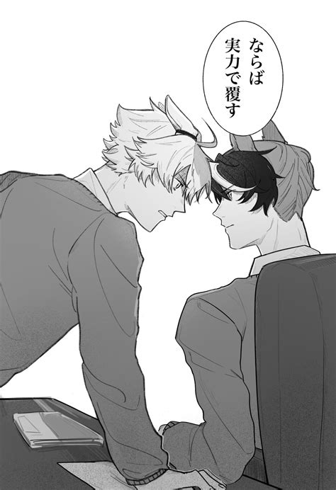 Oguri Cap And Symboli Rudolf Umamusume And 1 More Drawn By Tsukiinu