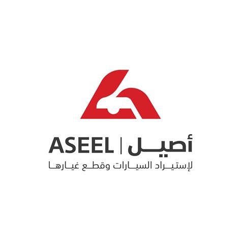 أصيل لاستيراد الشاحنات Misurata