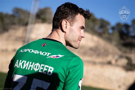 ПФК ЦСКА — Одд — 3 0 — Фотогалереи Медиа — официальный сайт ПФК ЦСКА