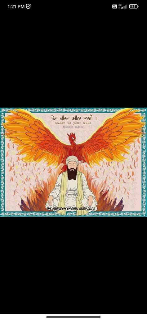 Hukamnamma Sri Darbar Sahib Sikhisidhak Aj Da Mukhwak Ji Sachkhand