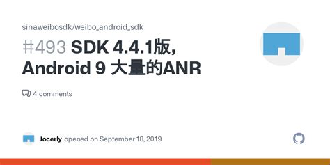 Sdk Android Anr Issue Sinaweibosdk Weibo Android Sdk Github