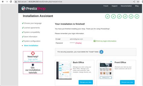 How To Setup Prestashop On AWS Cloudkul