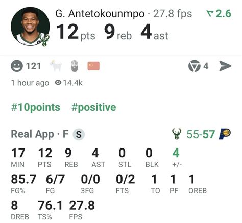 자유투성공률 0의 사나이 농구 에펨코리아