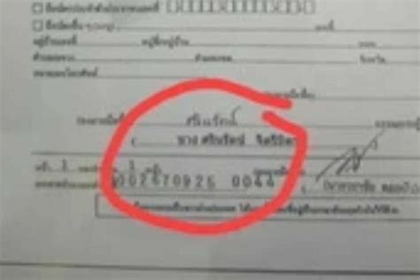 Thai Woman Accuses Ex Husband Of Embezzling Her Business Thaiger