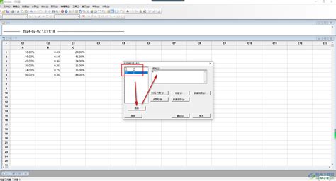 如何用minitab绘制时间序列图？ 用minitab17绘制时间序列图的方法 极光下载站