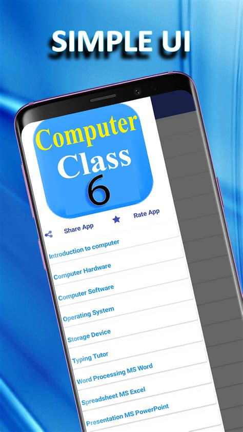 Computer Class 6 Notes Offline For Android Download
