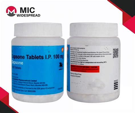 Dapsone Tablet In Mumbai डैपसोन टैबलेट मुंबई Maharashtra Dapsone
