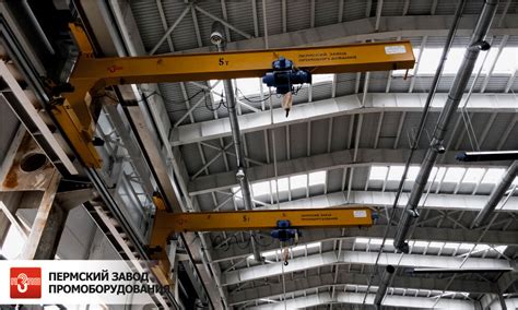 Купить кран консольный передвижной настенный в Самаре - ПЗПО