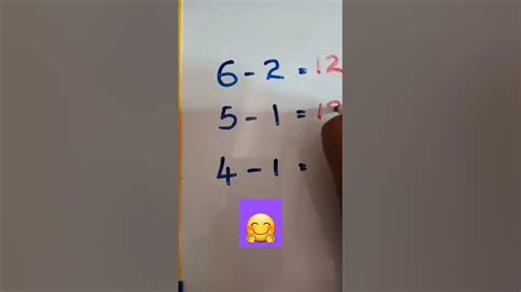 Math Youtubeeasymathhackslovemathshacks Shortsvideo Multiplying