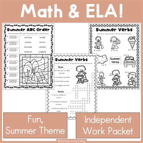 Second Grade Summer Break Packet Summer Packets By Teaching Loving Caring