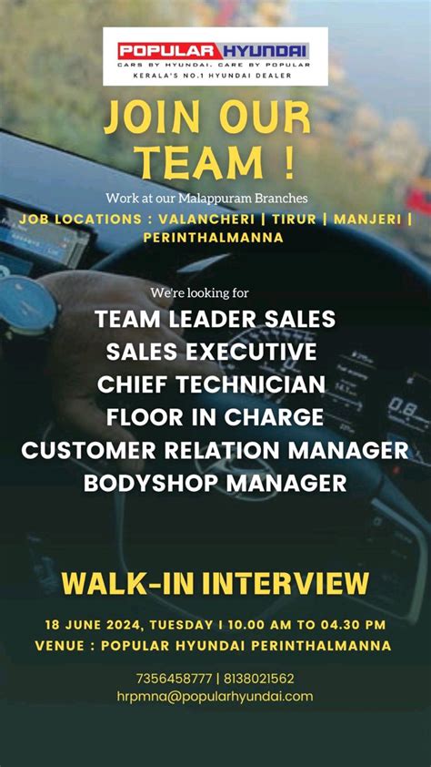 Meera Haridas On Linkedin Walk In Interview Jobvacanyjobopening