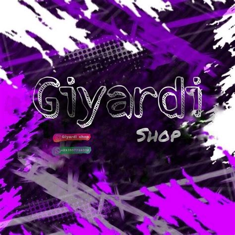 لفل 64 ‏prime 3 صدريات 225 👕 سروال 164👖 رقصات 28🕺🏼 رقصات دخول 1 👑