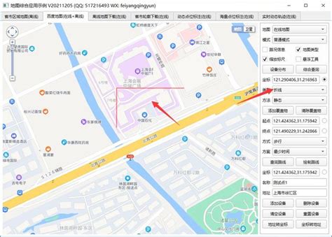 qt编写地图综合应用36 覆盖物折线 知乎
