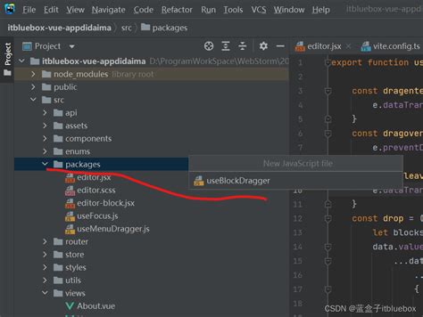 Vue3typescript 自己搭建低代码平台【一篇文章精通系列】vue3低代码平台 Csdn博客