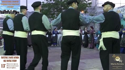 13ο ΠΑΝΕΛΛΗΝΙΟ ΦΕΣΤΙΒΑΛ «ΚΥΡΙΛΛΕΙΑ And ΜΕΘΟΔΙΑ 2Ο23 ΠΟΛΙΤΙΣΤΙΚΟΣ