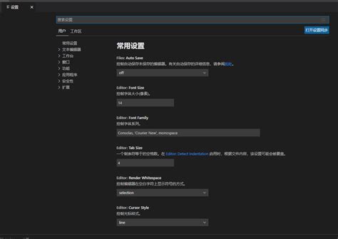 Vscode编码格式修改vscode Select Encoding Csdn博客