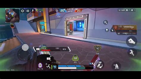 Apex M不知道的人還以為我在使用醫療箱（這根本濃縮小補） Youtube