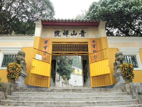 Hong Kong Fun In 18 Districts Tsing Shan Monastery