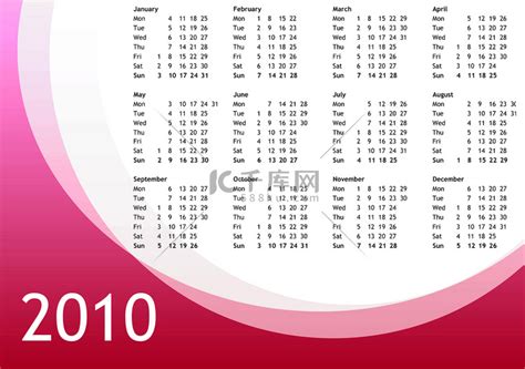 日历 2010高清摄影大图 千库网