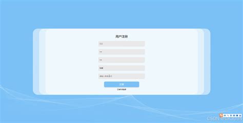 springboot“树洞”心理咨询服务平台42n82（程序 源码 数据库 调试部署 开发环境） 基于web的大学生心理健康树洞平台 csdn博客