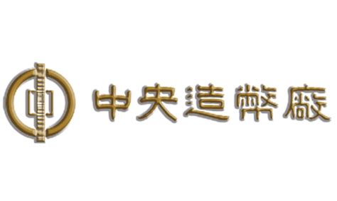 慧智科技 企業最佳流程管理平台 Bpm Workflow Sap 電子表單 電子簽核 流程專家