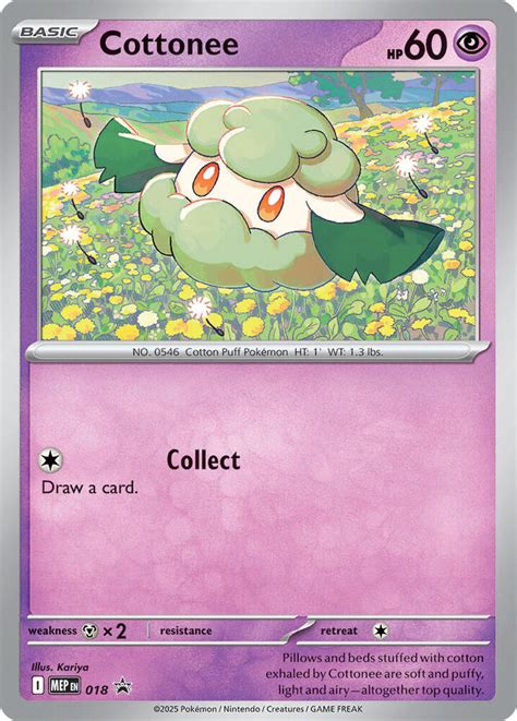 Cottonee Cosmos Holo Me Mega Evolution Promo Pokemon