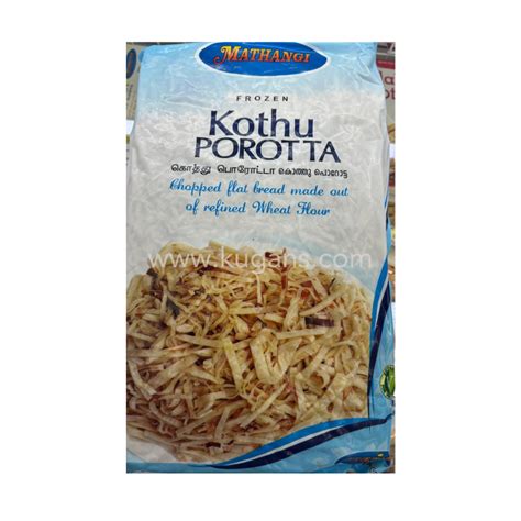 Mathangi Kothu Rotti Long Cut 2 5kg