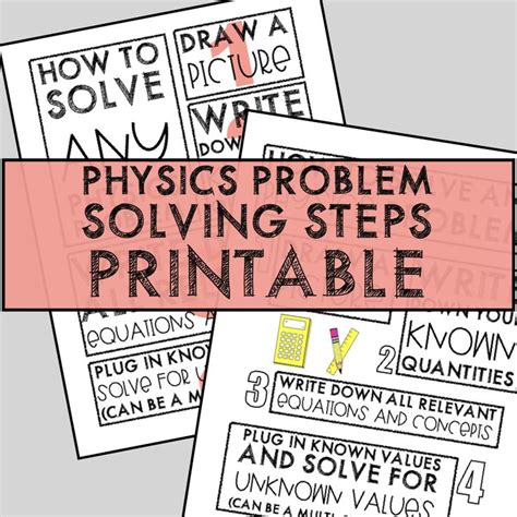 Physics Problem Solving Steps Printable FREEBIE