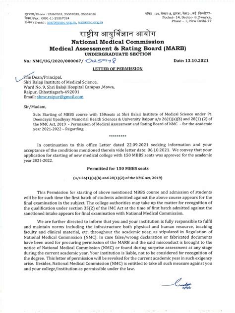 Letter Of Permission From Nmc Pdf