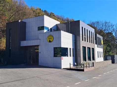 청주 대전 강아지장례식장 펫포유에서 반려견 장례식 후기 네이버 블로그