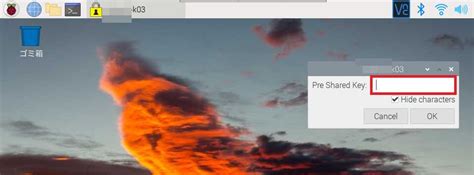 Raspberry Pi Os 64bitをインストールしてみた Kunimiyasoft