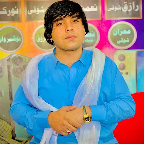 رحمت الله نوری