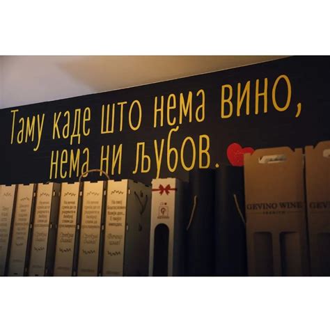 Gostilnica Jug Специјална понуда на Југ и Тиквеш Од 19 до 21 јуни среда четврток и петок