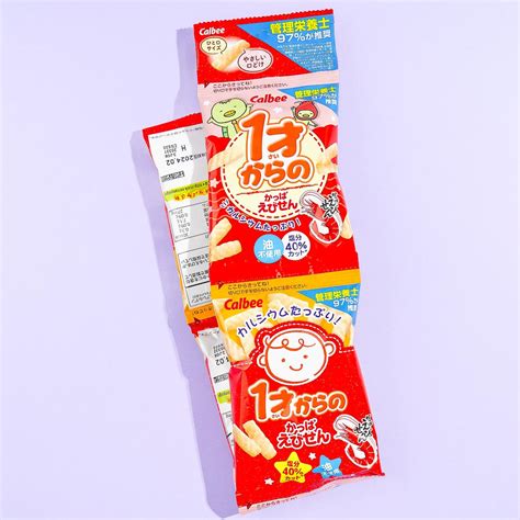 Shop Calbee Snacks Get Free Shipping Japan Candy Store