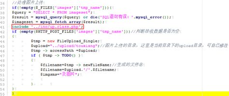 php代码审计 熊海cms v1 0 beiwo 博客园