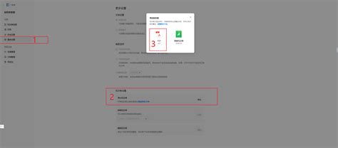 dify及知识库功能、ragflow diyf csdn博客