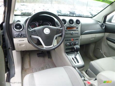 Saturn VUE XE Interior Color Photos GTCarLot Com