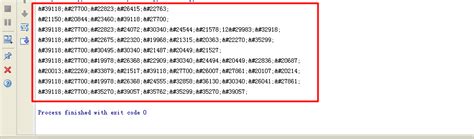 python中如何处理 开头加数字的html字符 开发技术 亿速云 python中如何处理 开头加数字的html字符 开发技术 亿速云