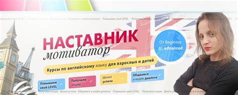 Лингво-КОУЧИНГ | 裡 Английский без барьеров Ты плохо говоришь и не ...