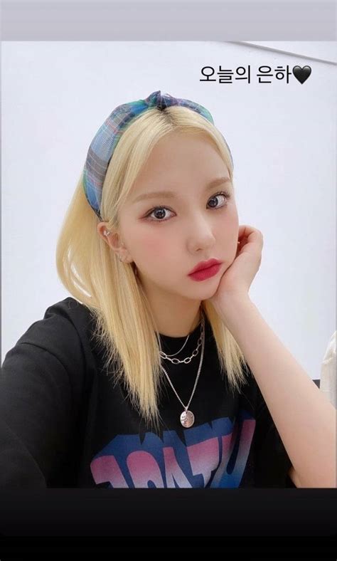 여자친구 은하 인스티즈instiz 이슈 카테고리