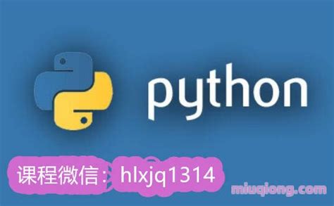 【python 深度学习】safetensors 包的介绍和使用案例（含源代码） 缪琼技术
