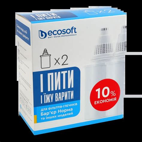 Картридж Ecosoft для фільтрів глечиків Барєр 2шт онлайн супермаркет «Сільпо